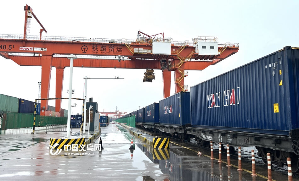 义乌——宁波舟山港万海航运（WHL）海铁联运周班列首发