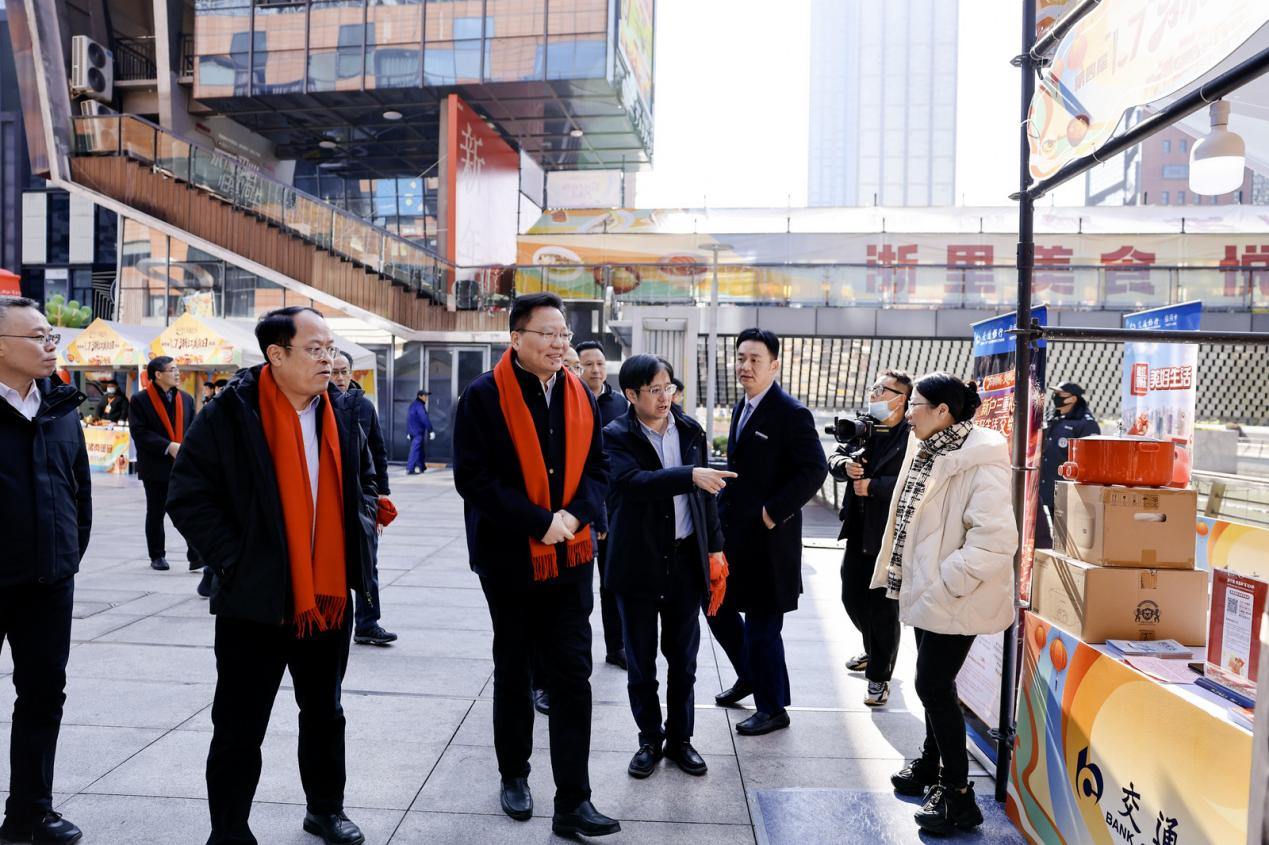 2026新春美食旅游消费季启动 交通银行浙江省推出满减优惠活动为新春消费注入活力