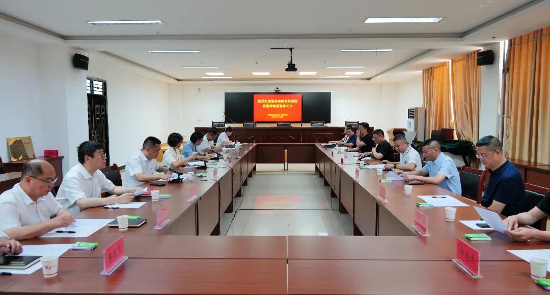 温州市教育代表团赴拜城县开展教育对口支援工作_浙江援疆网