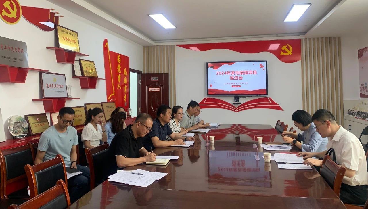 温州市援疆指挥部开展援疆项目服务月活动_浙江援疆网