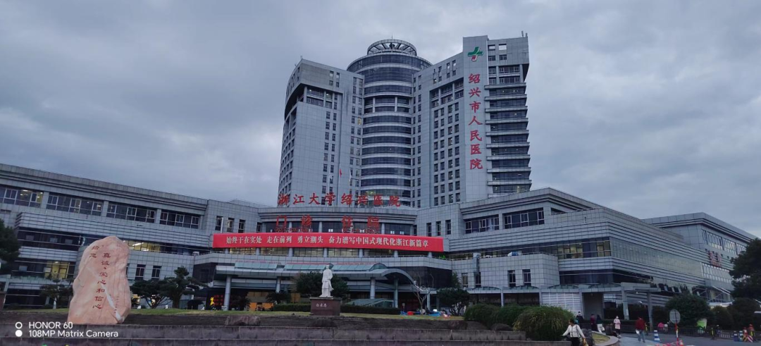 勤思笃学促提升 砥砺前行展芳华——阿瓦提县5名医生赴绍学习满载而归_浙江援疆网