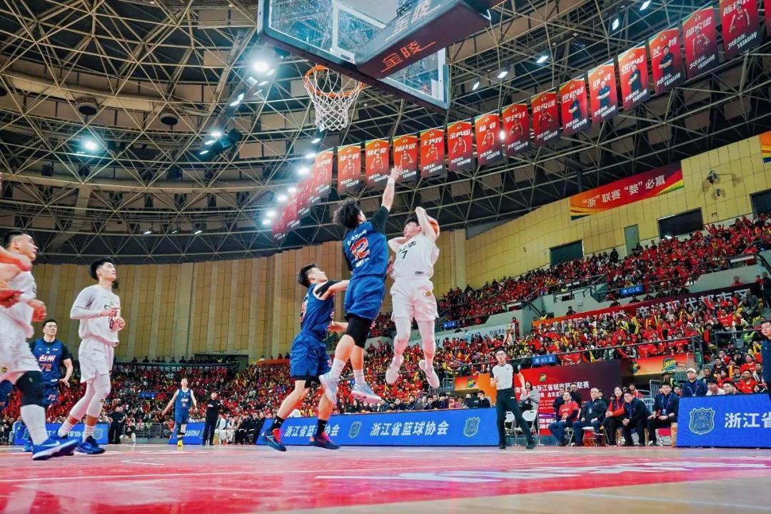 金华队赢了关键战，却无缘八强，浙BA八强最终决战即将开打！_浙江在线