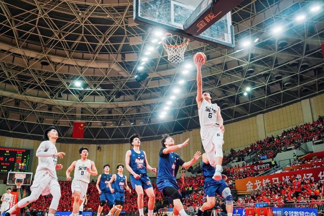 金华队赢了关键战，却无缘八强，浙BA八强最终决战即将开打！_浙江在线
